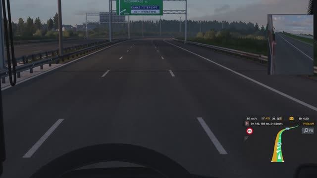 Маршрут через Питер.