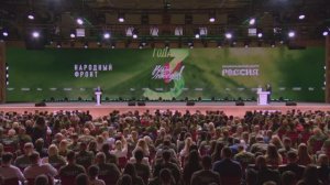 Форум «ВСЕ ДЛЯ ПОБЕДЫ»