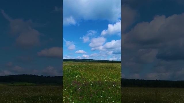 💖Полная перезагрузка вдалеке от городов