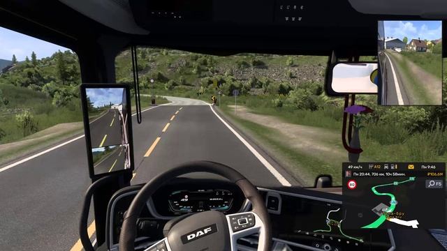 Осваиваю глухие просторы России.