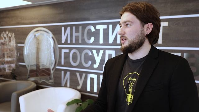 НьюМедиа2025