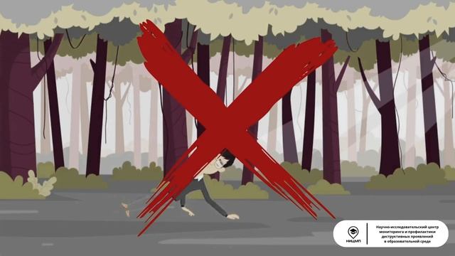 Он такой вежливый, улыбается... Наверное, хороший человек?