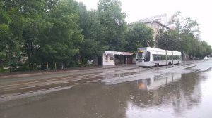 УФА БАШКИРИЯ 7 07 2026