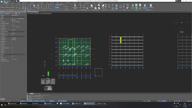 14. Занятие №9 по выполнению курсовой работы по ЖБК.