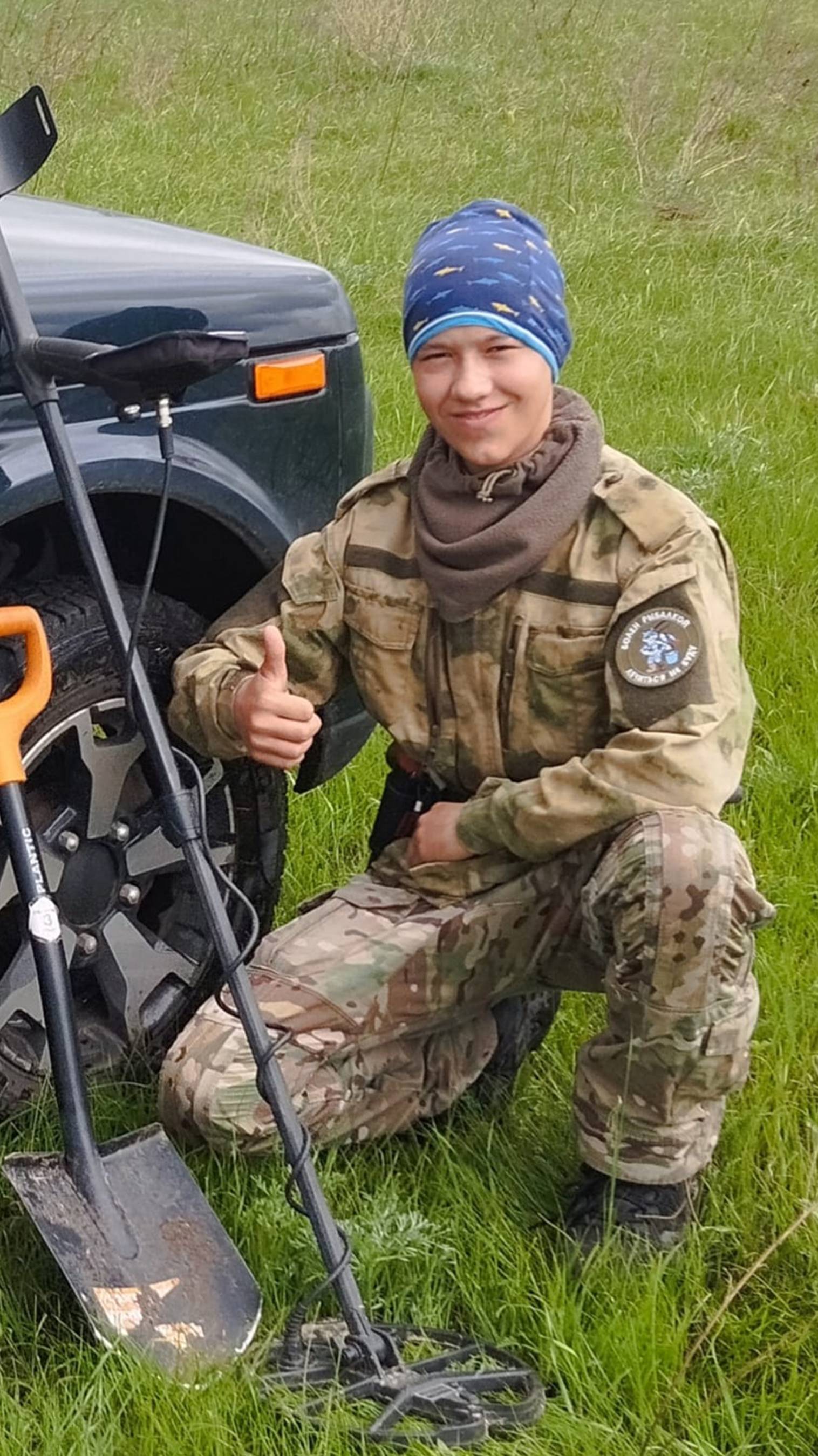 Друзья, какой я радостный сейчас!! Что я нашёл!!