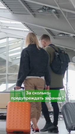 Аренда квартиры: что проверить перед тем, как снять