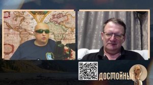 Свободный выбор Европы