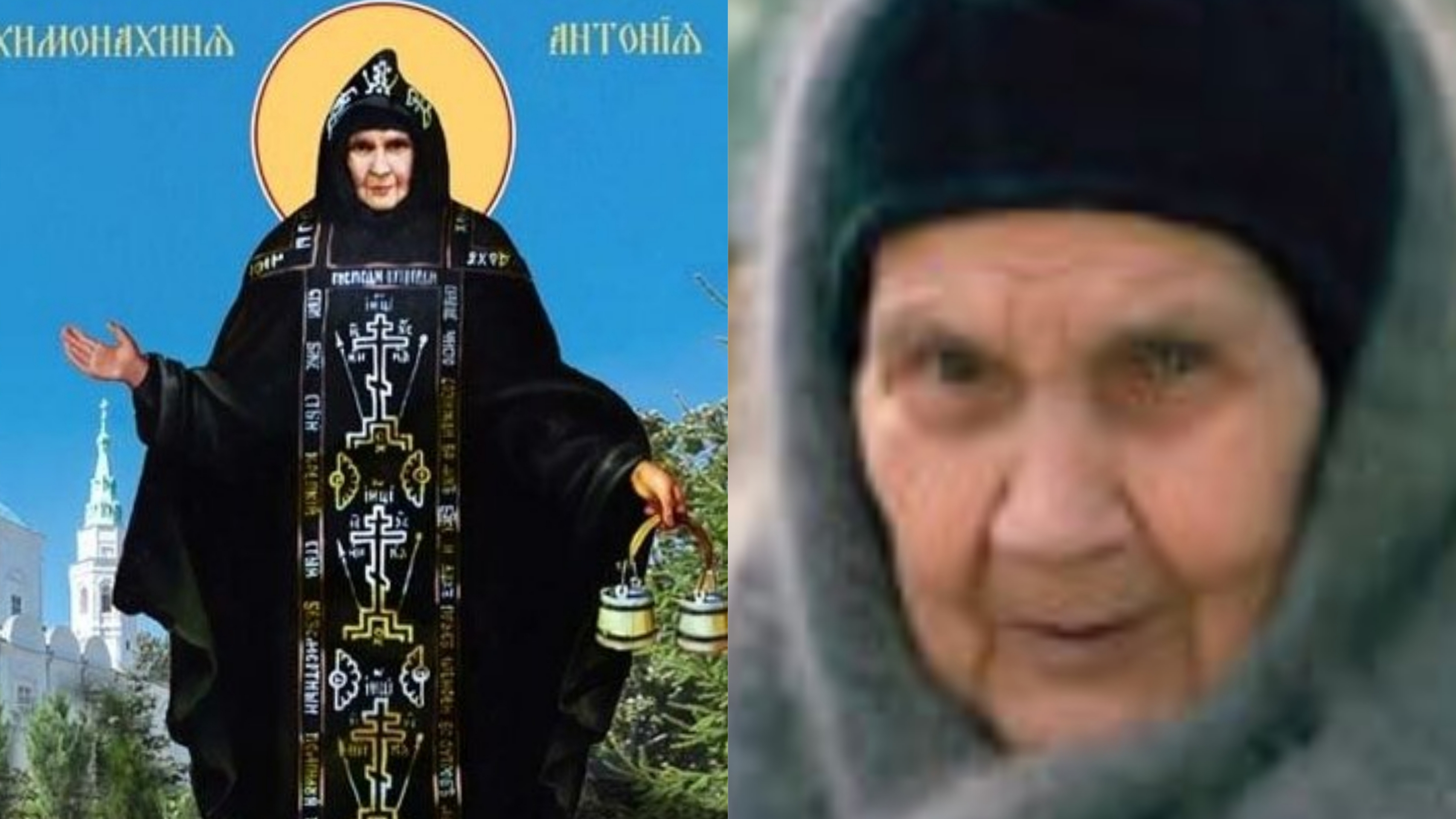 В КАЖДОМ ДОМЕ ДОЛЖНА БЫТЬ ИКОНА БОЖЬЕЙ МАТЕРИ " НЕРУШИМАЯ СТЕНА"...СТАРИЦА СХИМОНАХИНЯ АНТОНИЯ ч.4