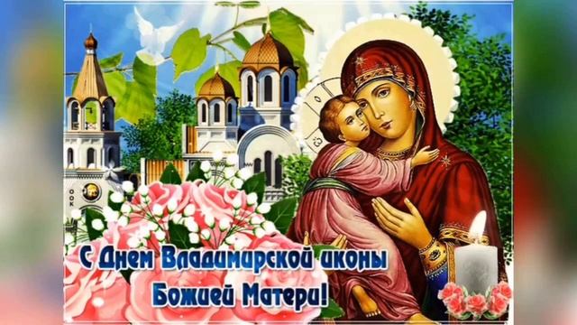 _Владимирская Чудотворная  Икона, написанная Евангелистом Лукой