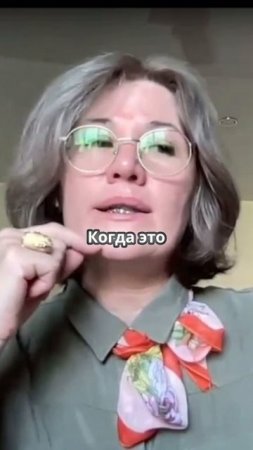 Что такое «Баланс евстахиевых труб» и как он влияет на нас?