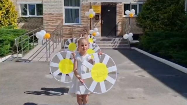 2025. Танец "Ромашка" ко Дню семьи, любви...
