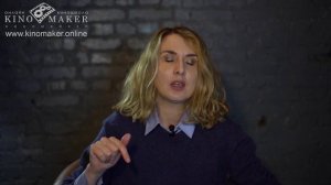 Профессия сценарист. Часть1