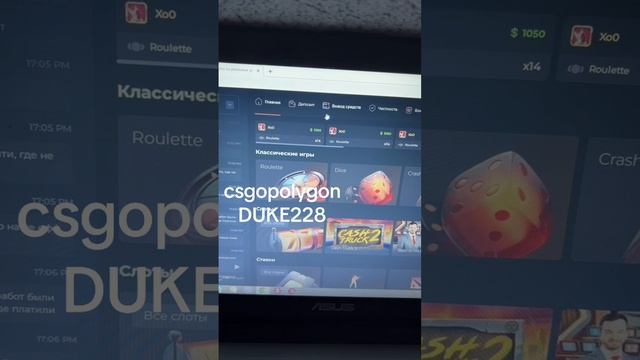 Лучшая халяв #cs2 #csgo #кс2 #кс #ксго #нави #скиныксго #стим #steam #faze #majorcs #faze #vitality