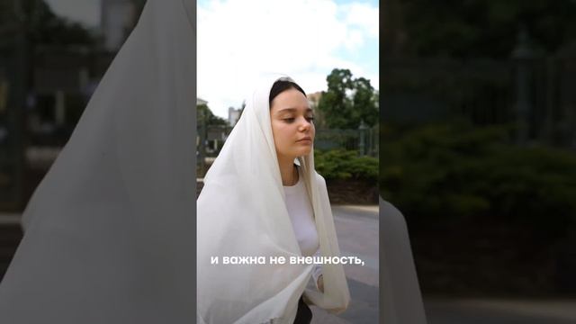 ⚫🔵🔴 Молодёжь ДНР объясняет церковные традиции 🙏🏻🕊️