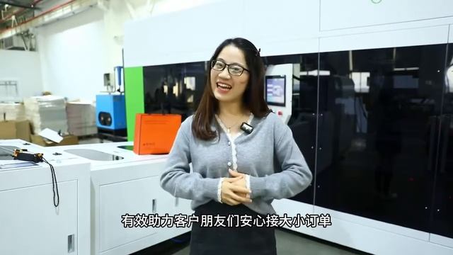 2024 Oyang Latest New No Waistline Paper Bag Making Machine_ 180-300g Paper_ 30mins change bag size