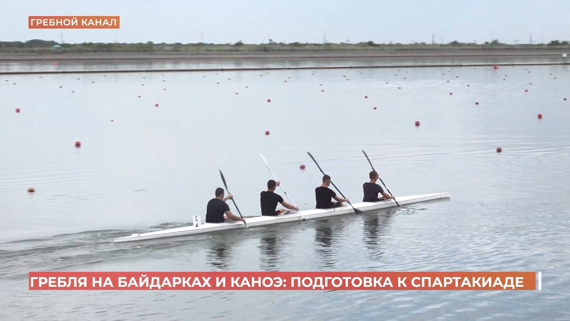Ростов спортивный. 5 июля 2025