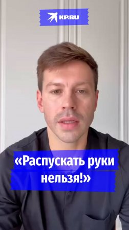Футболист Фёдор Смолов записал обращение после драки