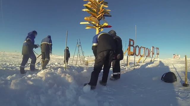 Установка Ёлки. Станция Восток, Антарктида.