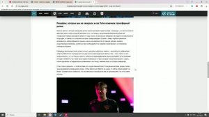 News Overview Counter Strike 2: Решафлы, которые мы не ожидали