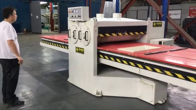 GMB Roll V 1400