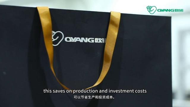 Luxury Paper Bag_ Oyang 2024 No-Crease Sheet Feeding Paper Bag Making Machine_ No Bottom Card