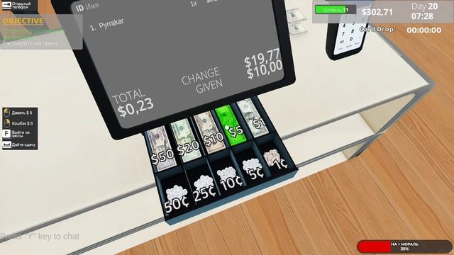 TCG Multiplayer Card Shop Simulator #3 чайное прохождение