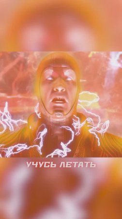 кем играешь в мк?