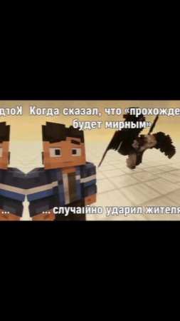 Нейросеть сделала мем по Точке Невозврата с Малецки #лололошка