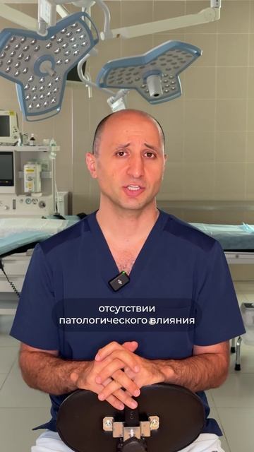 СКОЛЬКО ОПЕРАЦИЙ С ОБЩИМ НАРКОЗОМ МОЖНО СДЕЛАТЬ В ТЕЧЕНИЕ ГОДА? Доктор Карапетян