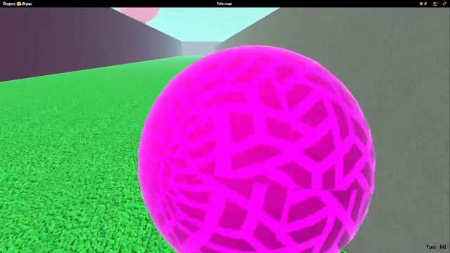 Тебе сюда :)