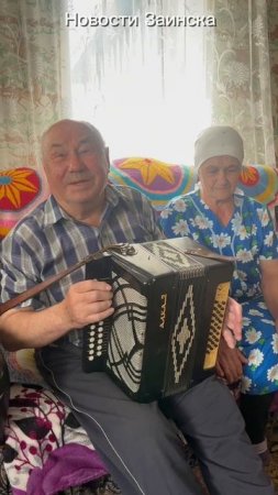 57 лет гармонии и любви: история супругов Ивановых