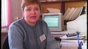 праздник налоговой Поспелиха 2003г