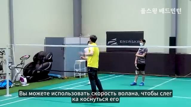 (RuSub) Бадминтон. Основы. Бить по волану легко
