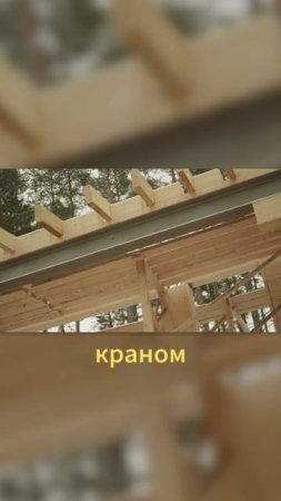 Почему ДВА Швеллера лучше ОДНОГО Двутавра?