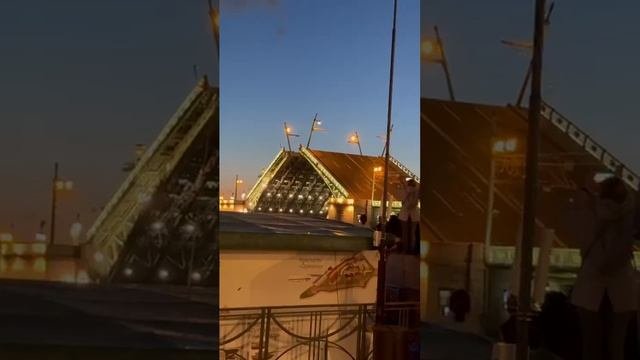 Разводка моста