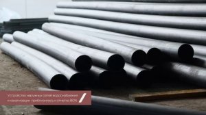 Квартал "Аэрон" - ход строительства июнь 2025 г., Новосибирск