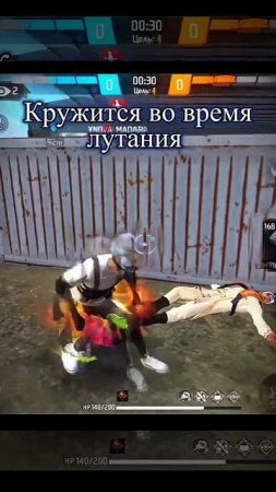ТОП привычек КАЖДОГО фри фаерщика(цы),СОГЛАСНЫ!? | #freefire #shortsfreefire #фрифаер #ff #рек #фф