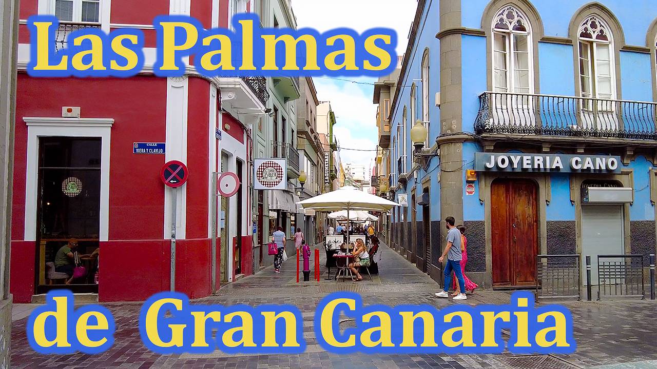 Las Palmas de Gran Canaria. Вегета, старый город. Август 2022