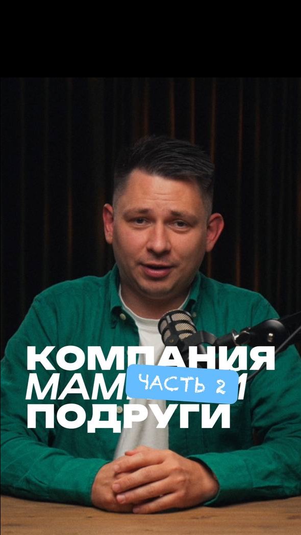Как оценить состояние компании за 5 минут: главные показатели баланса!