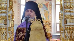 Слово Преосвященнейшего епископа Германа в праздник Рождества Иоанна Крестителя
