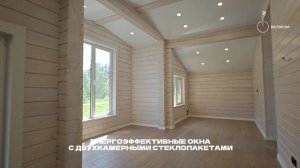 ▎ОСТ 65 — дом из клеёного бруса у озера