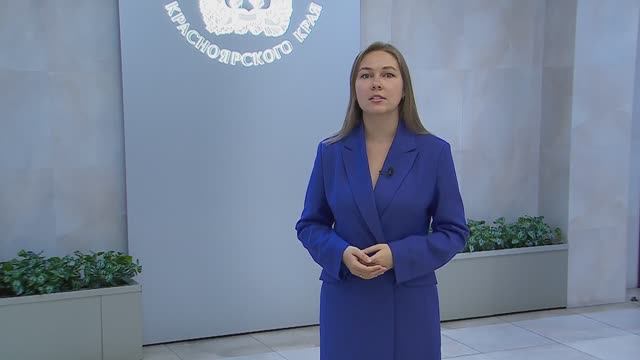Выпуск № 22 от 4 июля 2025 года
