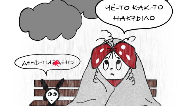 Канал BTS(БТС) 😢