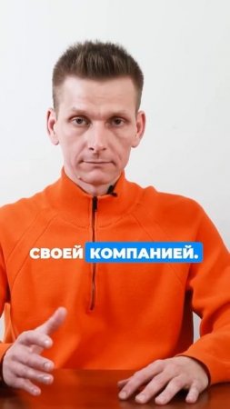 Как 1С:Унф помогает бизнесу расти в разы? #1с