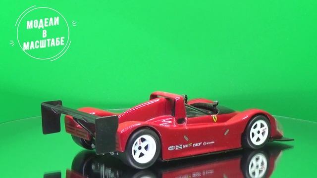 Ferrari F333 SP