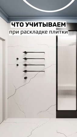 Не так просто как кажется