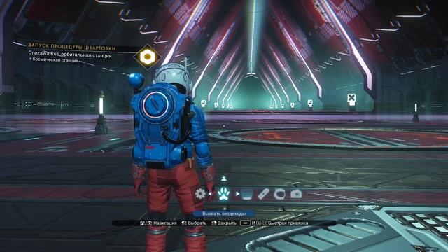 No Man's Sky  КЛАССИКА  ВЫЖИВАНИЯ  ТУРИСТ   №55     ГАЛАКТИКА   ГИАД