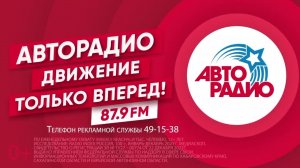 «Наш день»: 7 июля 2025