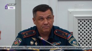 Спасатели рассказали как проходит пожароопасный период в регионе