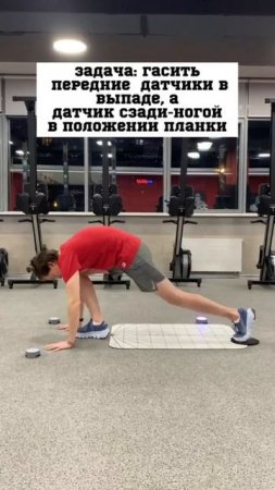 🔥 Сочетание выпада и планки — мощный импульс для силы и координации